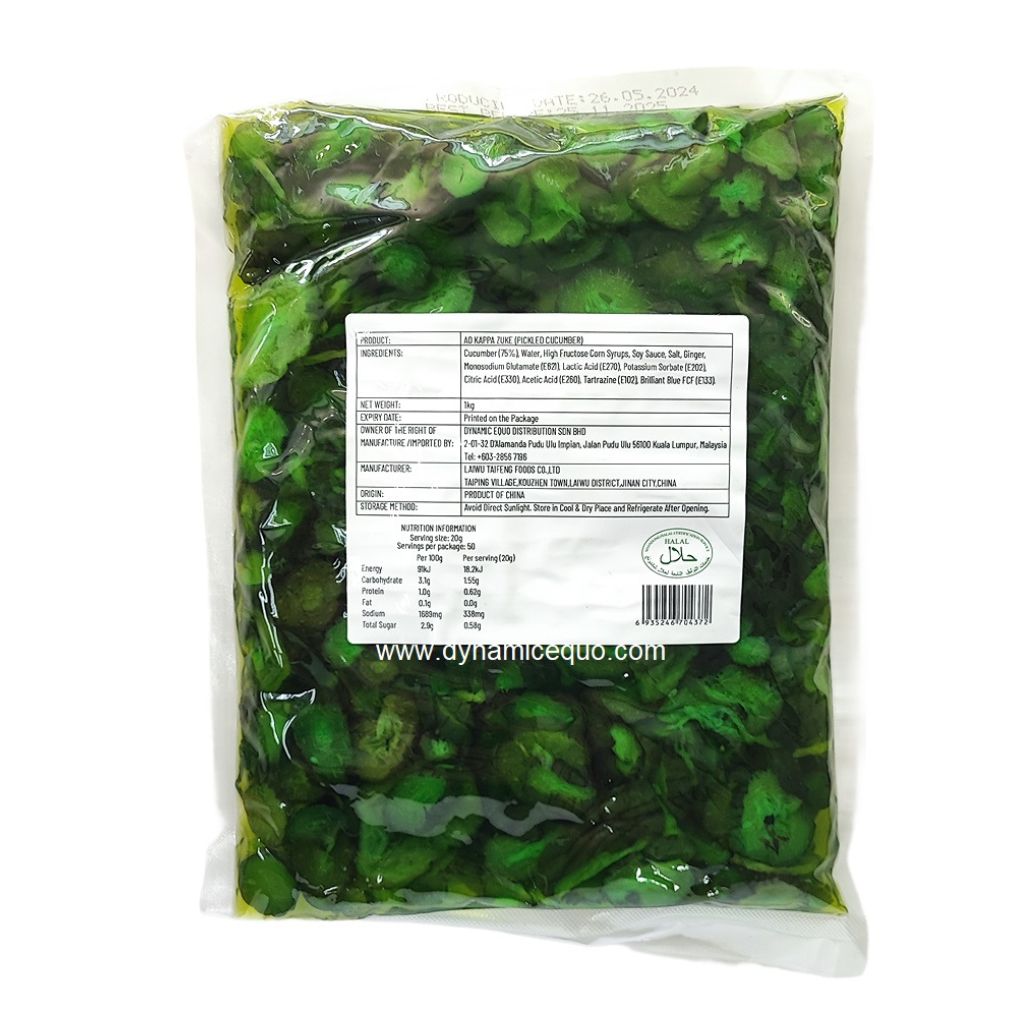 Kyuri Zuke Ao Kappa Zuke 1kg Halal Japanese Pickled Cucumber - Dynamic ...